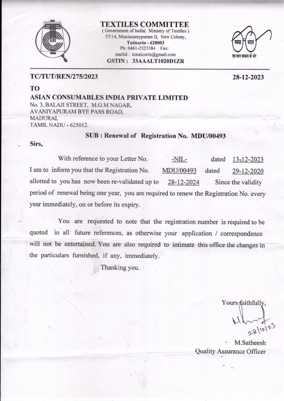 Asian Consumables – Leading Yarn Exporters In India.